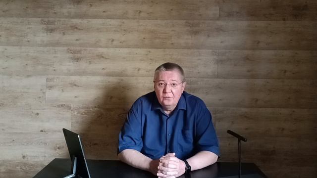 Рассмотрение дела в апелляции