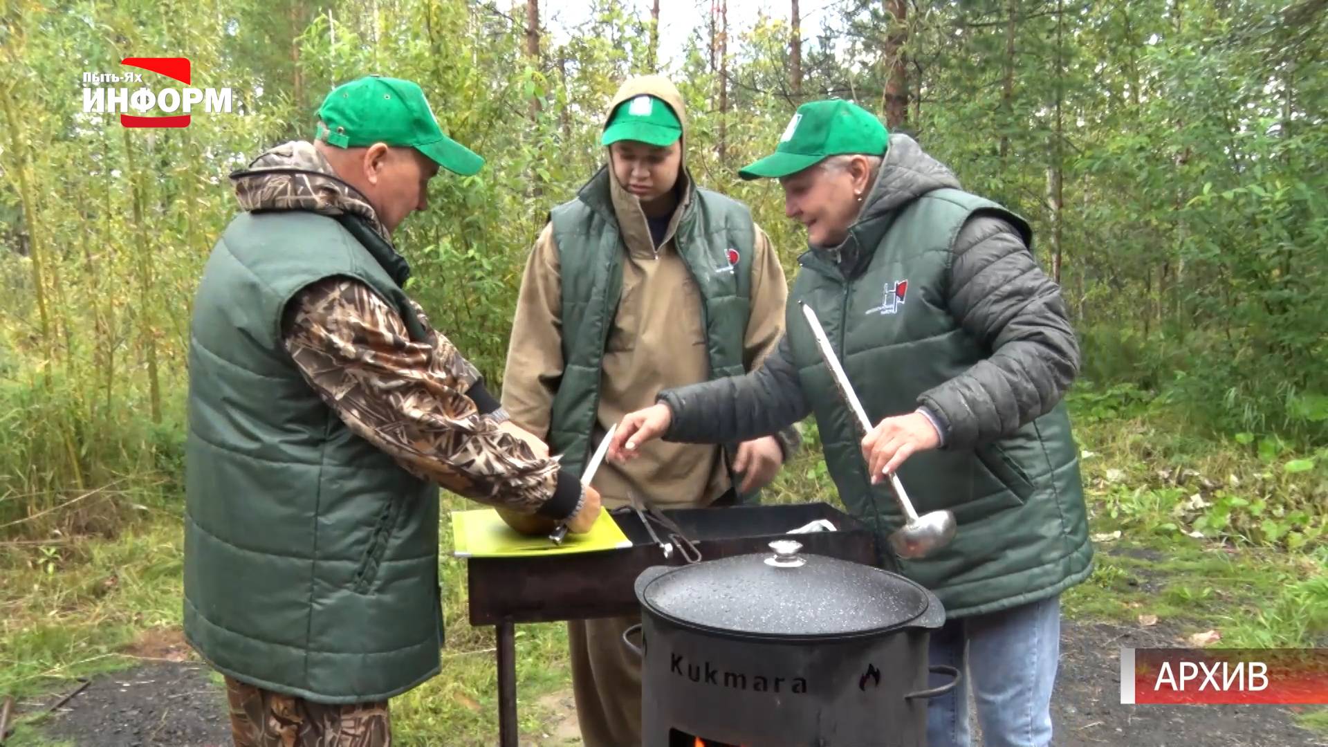 В Пыть-Яхе проведут межмуниципальный фестиваль «Югорская уха»!