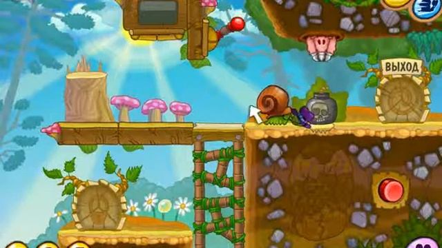 Snail Bob 5 - LEVEL 17 - 3 ЗВЕЗДЫ