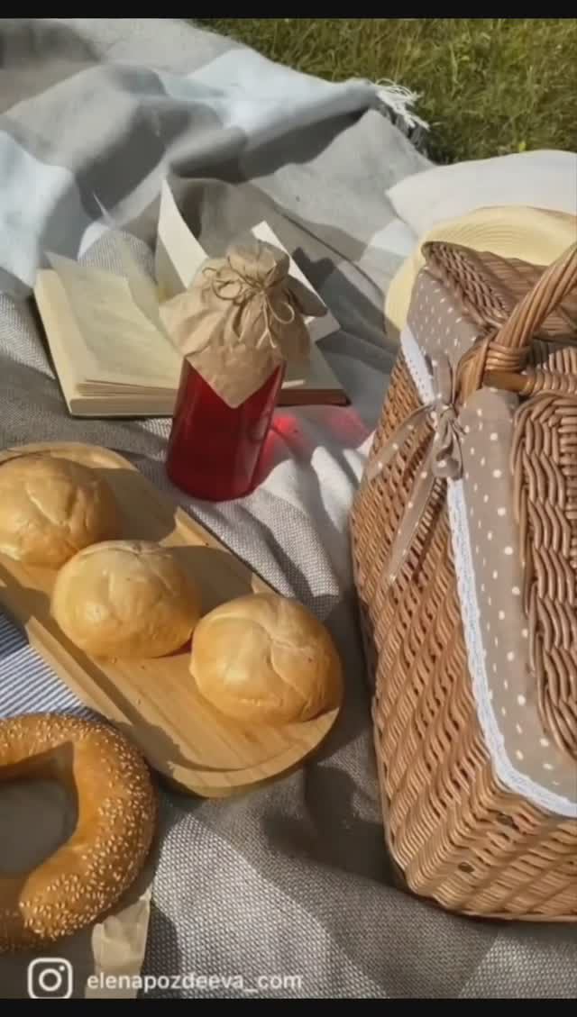 Корзинка для пикника