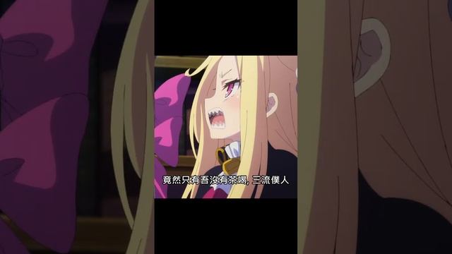 Хочу чаю  с печеньками