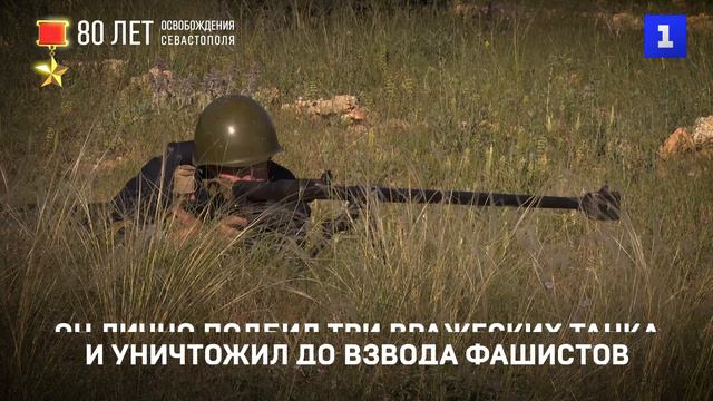 365 зенитная батарея – стратегически важная высота в годы второй обороны Севастополя