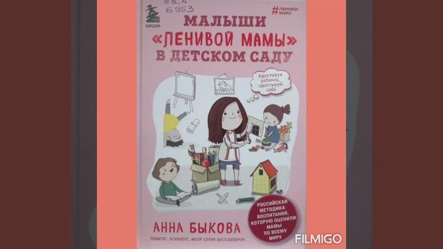 "Книга года" 2022