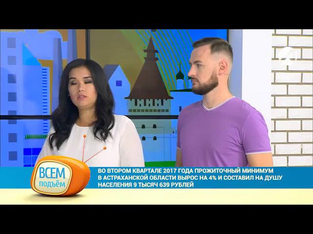 Как зарабатывать на тратах по банк карте_2017-08-03