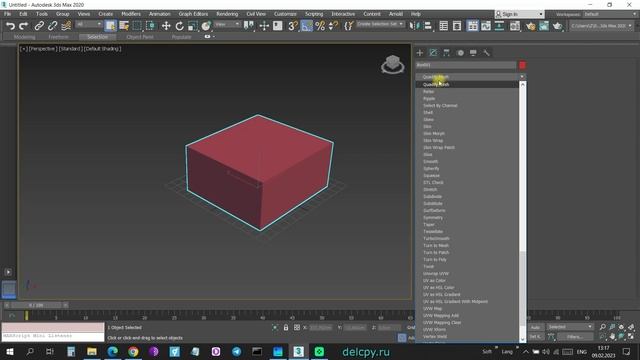 Squeeze modifier 3D max.