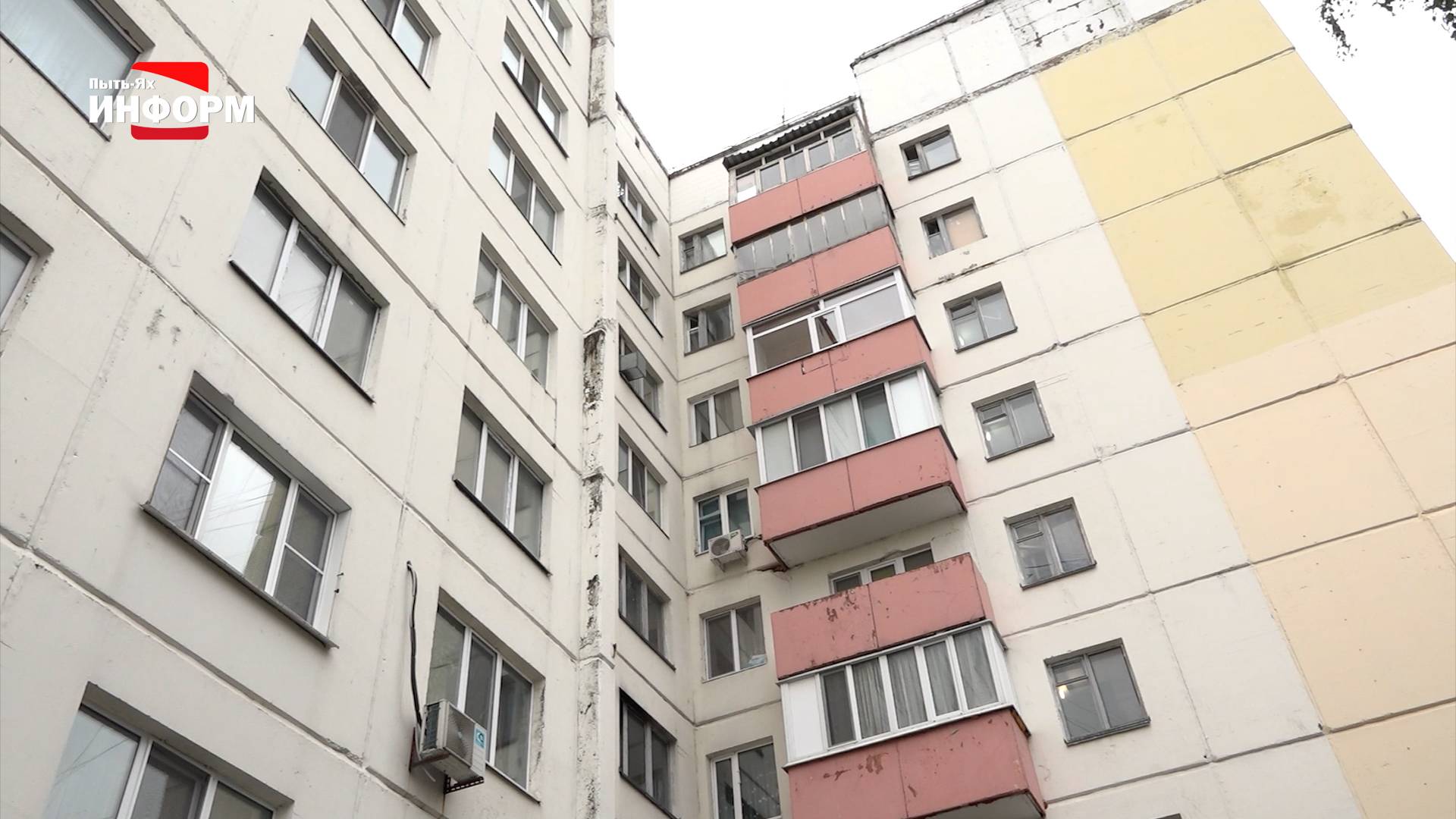 Жители многоквартирника хотят перенести сроки капремонта