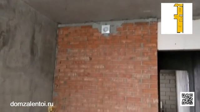 ЖК Монолит 1 к квартира 52м2 без отделки 3 корпус