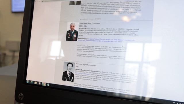 Проект "Семейная хроника войны" - "Нам жить и помнить"