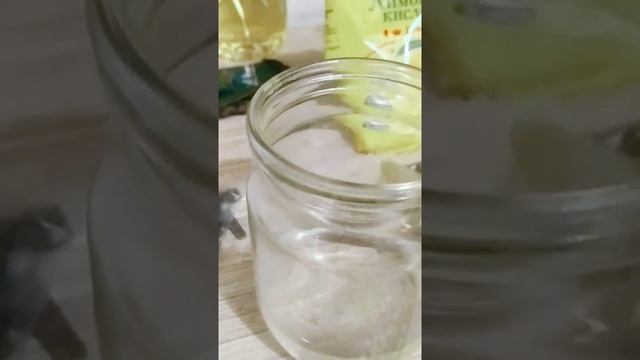 Самый Простой Способ Снятия Позолоты.mp4