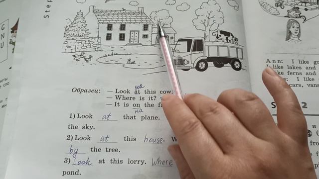 rainbow English 3 рабочая тетрадь страница 4 упражнение 4
