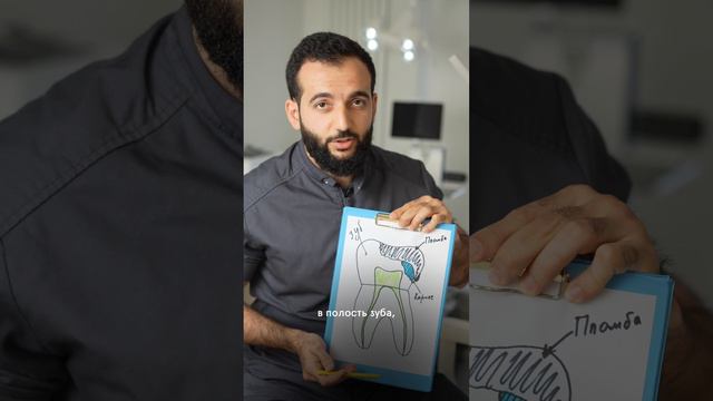 🤔 Когда Вы последний раз меняли пломбы?