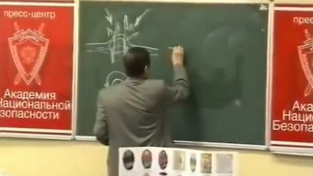 Лечение Ран 2