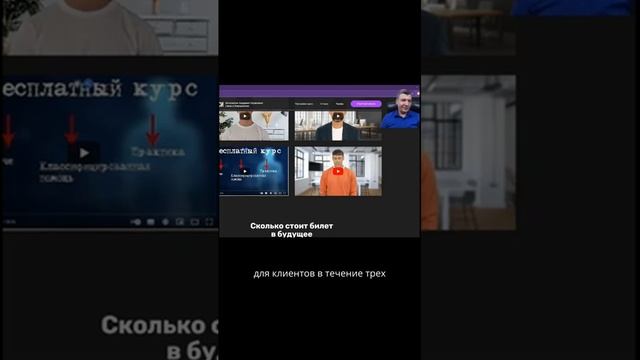 Дизайнер обученный нейросетям- продуктивней и это факт! #shotrs