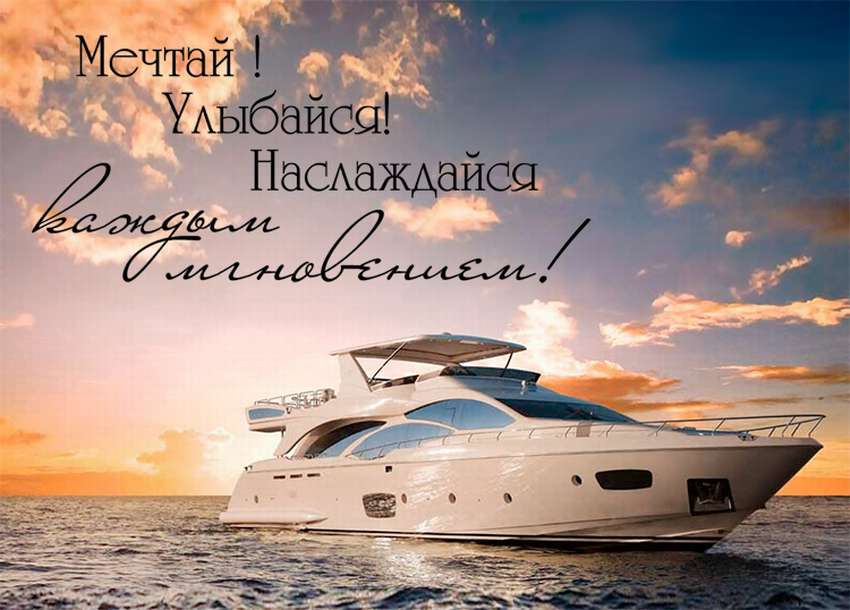 С Днем Рождения МУЖЧИНЕ! СУПЕР поздравление С Днем Рождения Мужчине