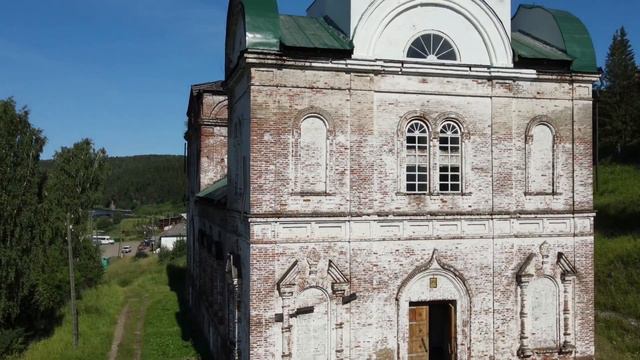 Край родной (клип) 2024