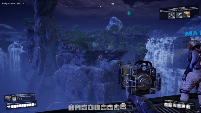 [PC] [18] [Альфа] Satisfactory Co-oP - Небольшая разведка местности