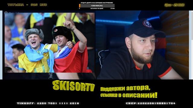 Разговор с бывшим ВСУ. Чат рулетка с Украинцами!