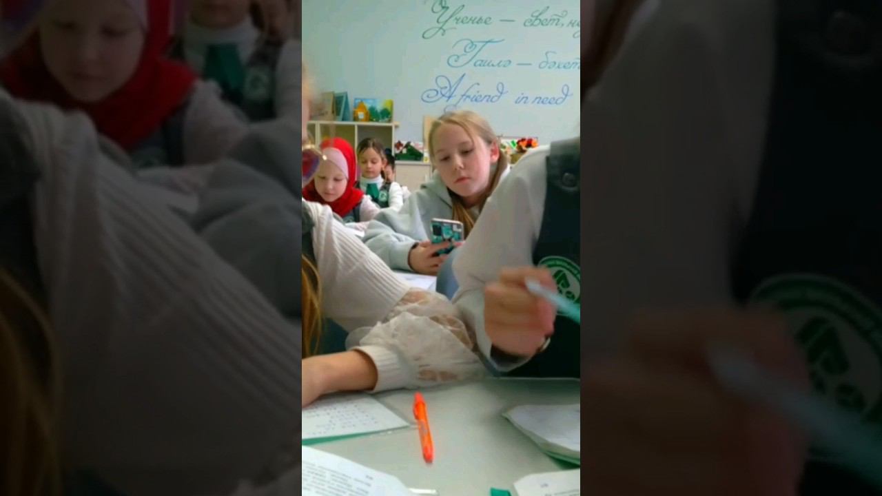 Почемуда почему?