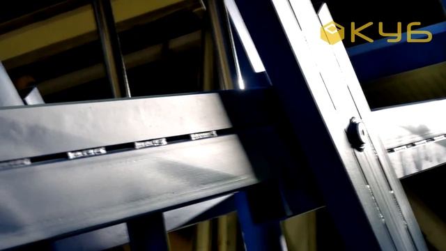 Подъемный стол