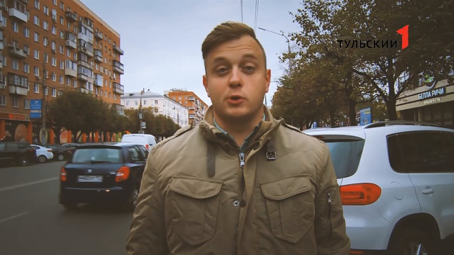 "Тула рулит". Выпуск от 01.11.15