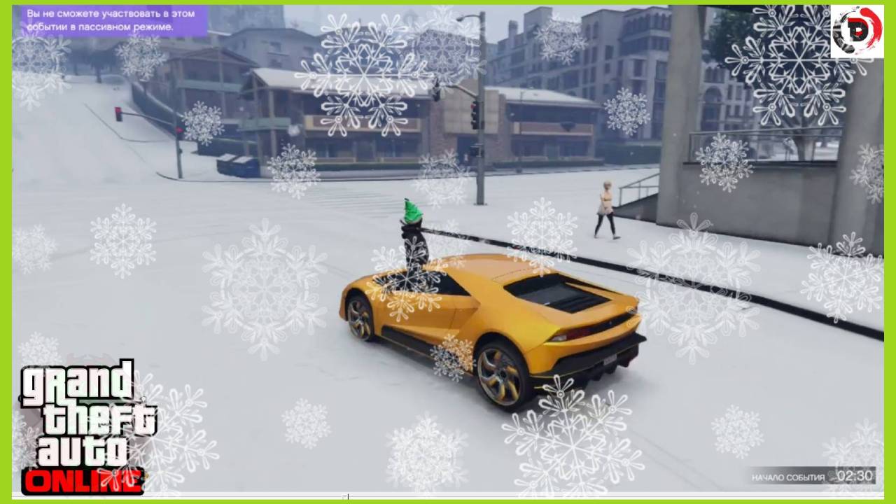 ЧИТЕРЫ В GTA ONLINE #9