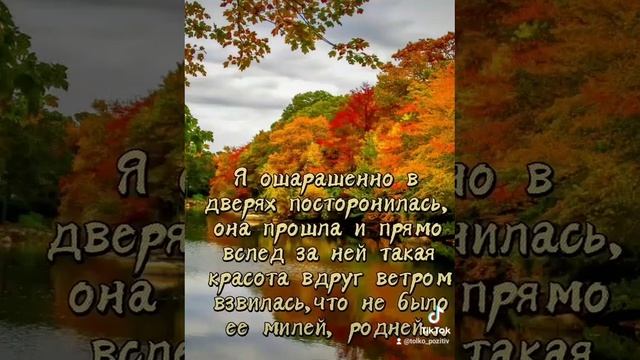 Лариса Рубальская