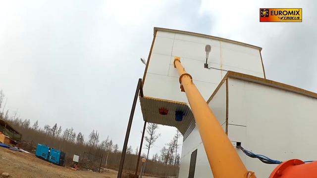 БЕТОННЫЙ ЗАВОД EUROMIX CROCUS 30/750.4.5 COMPACT 2 | Обзор завода на объекте