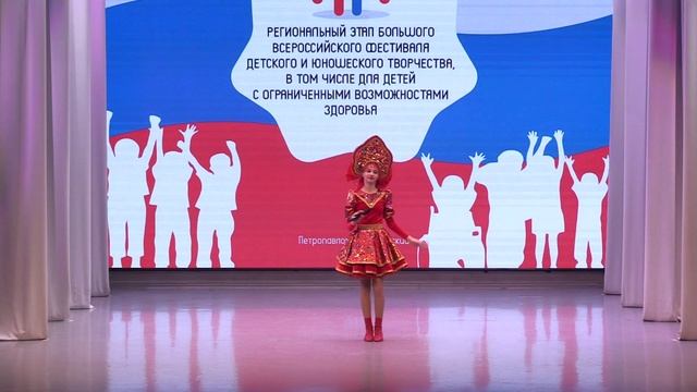 14.«Моя Москва»