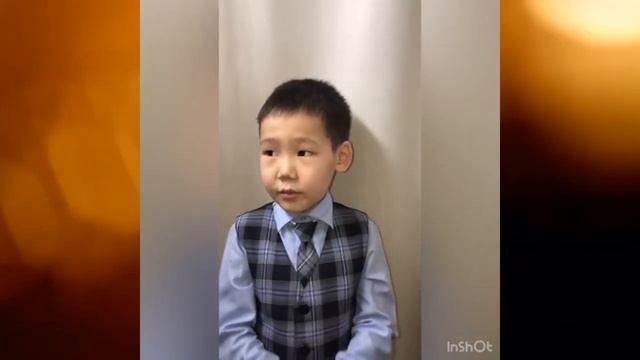 Успешный человек.