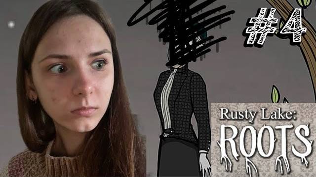 НЕ НУЖНО ТАК ДЕЛАТЬ! Прохождение #4 - Rusty Lake: Roots.