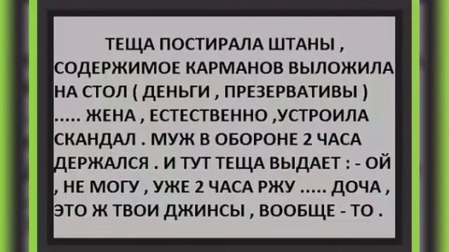 ДЕВУШКА , КАКУЮ ПОЗУ ВЫ ПРЕДПОЧИТАЕТЕ - 2