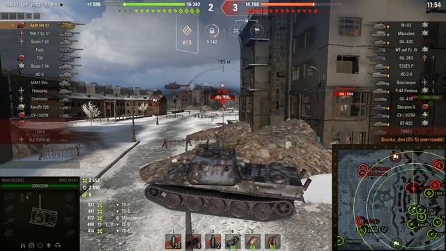 AMX M4 mle.51 В деле