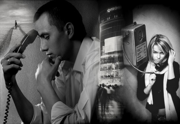 Неожиданный звонок.mp4