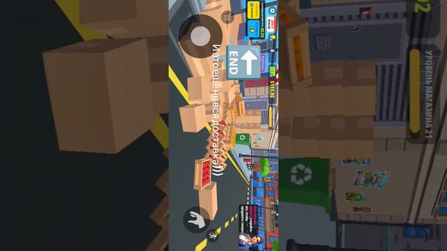 Главное что не расплющенная))) Доставка из игры! Теперь мне всё это расставлять)))