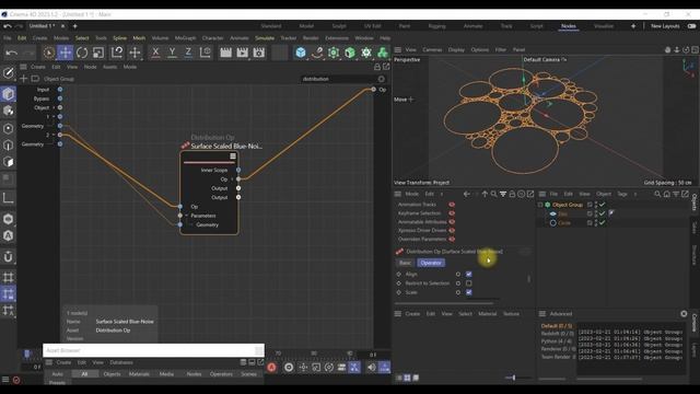 Создание абстрактной анимации с помощью узлов в Синема 4Д туториал