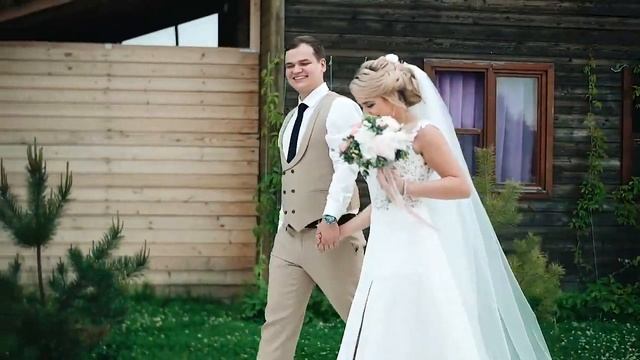 Wedding Day Ilua & Alena