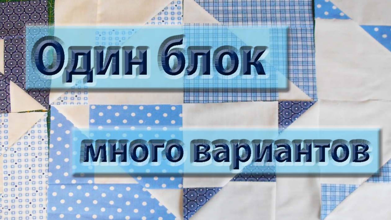 Сама не ожидала, что так просто, а так красиво! Даже начинающий справится. Множество вариантов!