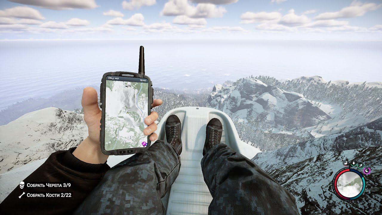 Sons of The Forest. Новый чертёж. Часть артефакта. Сила 34.