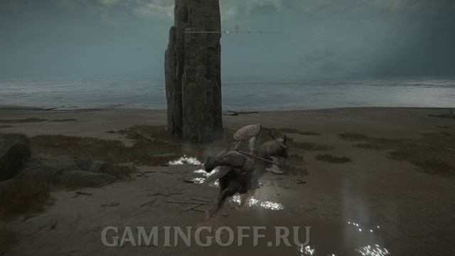 Как получить Пепел Войны Топот (размах) в Elden Ring