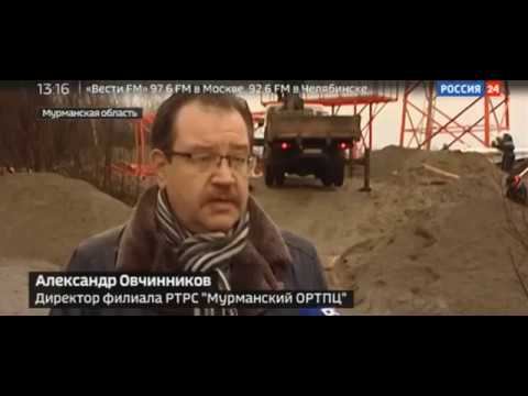Александр Овчинников о переходе на цифровое вещание в Мурманской области