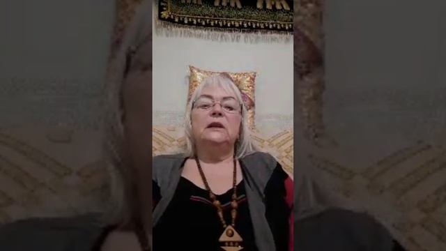 ТРАНСФОРМАЦИЯ 29.12.23 #Полина_Кудрина