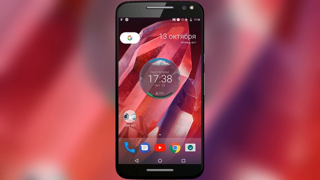 Обои на телефон