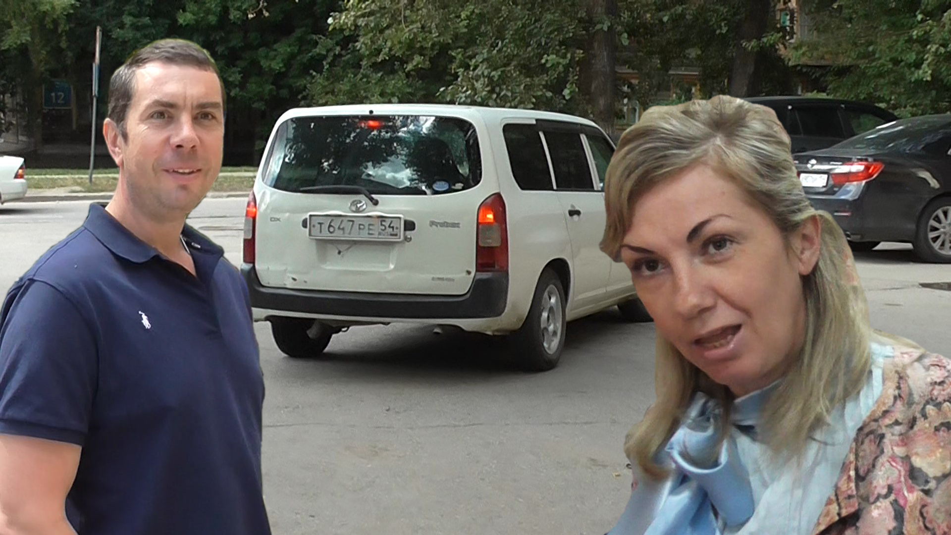 Престижные люди . 03: Чёрти-что и сбоку бантик (18+)