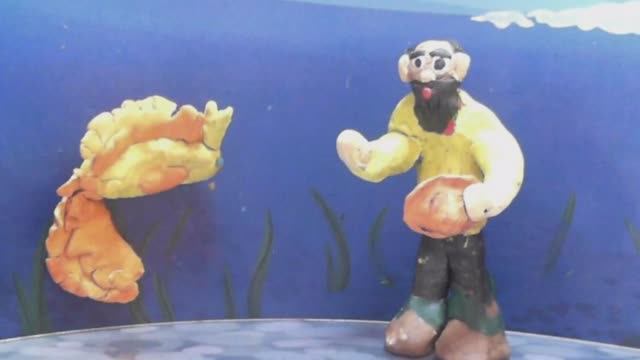 Золотая рыбка