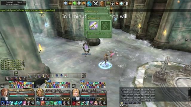 Продолжение  этап 85-90 награда Линдон боксы!!!