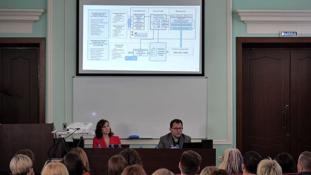 Основные вызовы системы здравоохранения РФ