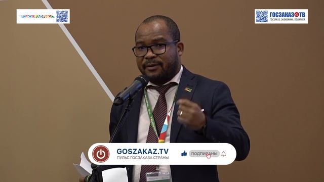 44 27 08 10 Мануэл Гильерме Жуниор