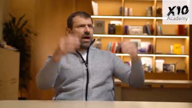 №17_Игорь_Рыбаков_Успех_на_трудностях