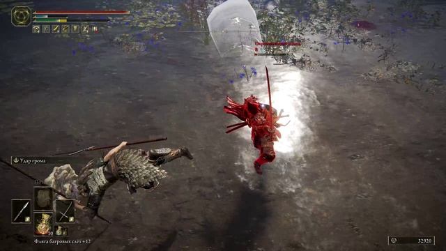 Elden Ring PvP