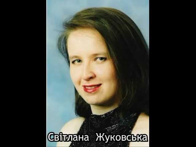 Г. Алчевський "Душа се конвалія ніжна"